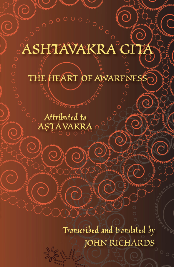 Aṣṭāvakra's Ashtavakra Gita - in Sanskrit and English